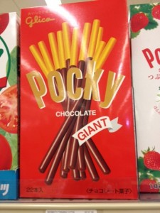 Look out humans: GIANT POCKY ! I used these as edible Mr. Pointy’s when ...