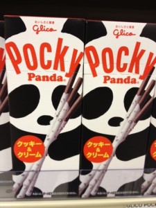 This is the latest to hit the shelves here in America, Panda Pocky ...